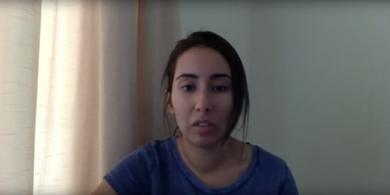 BBC To Screen Ground Breaking Documentary About Princess Latifa's Ordeal